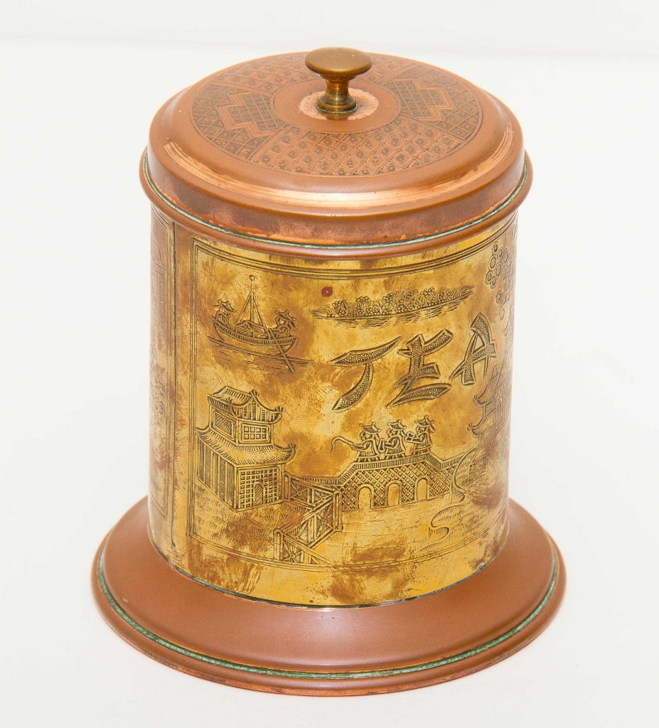 Mandarin Ware copper Tea caddy jar storage container metal - Love Vintage
